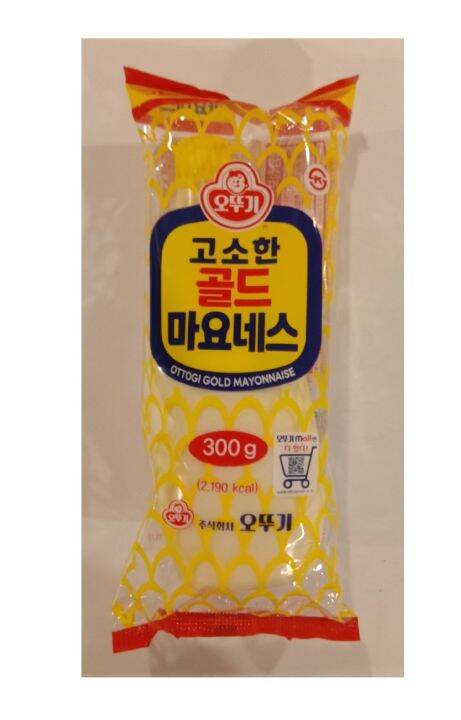 OTTOGI Mayonnaise ( 300g x 16 pcs. ) 1 Box | Lazada PH