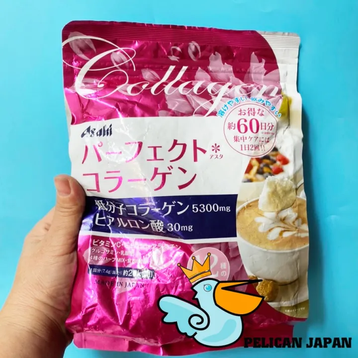 ASAHI PERFECT ASTA COLLAGEN POWDER DRINK 5300MG | Lazada PH