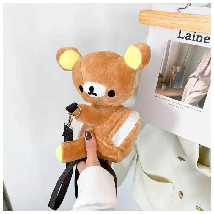 24Cm Cartoon Rilakkuma Bear Platypus Plush Backpack Soft Stuffed ...