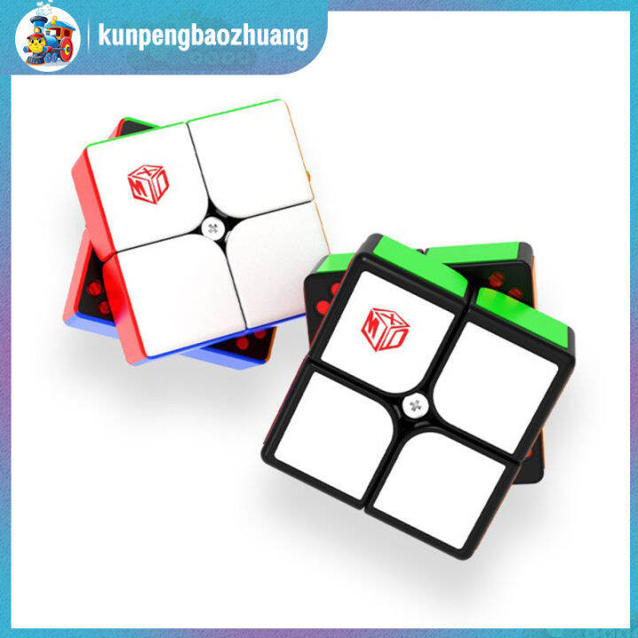 Qiyi Yao 2x2 Magic Cube 3-level Magnet Adjustable Professional Competition Speed Cube ...