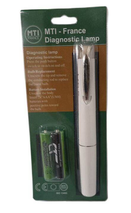 MTI -France Diagnostic Lamp Pen Light | Lazada PH