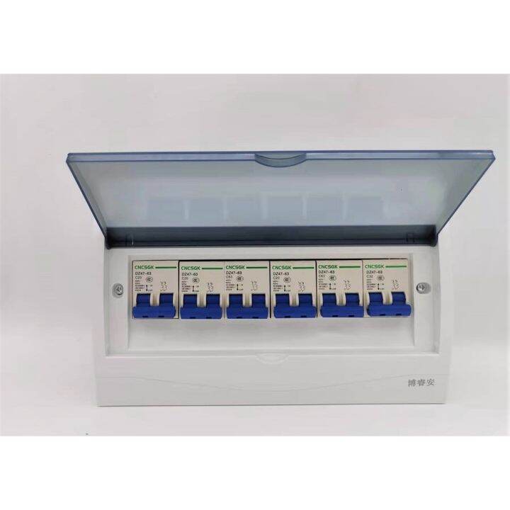 4 Ways And 8 12ways 16ways Breaker Enclosure Distribution Box 【COD ...