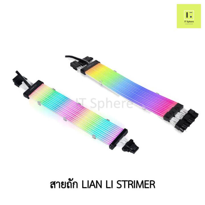สายถัก Lian Li STRIMER Plus 24 V2 rgb 8pin 6+2 12 16pin 24pin STRIMER ...
