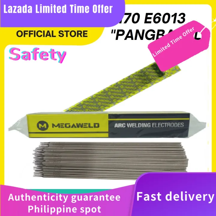 1 KILO (95-96pcs) E6013 2.0mmx300mm (5/64"x12") M70 E6013 MEGAWELD ...