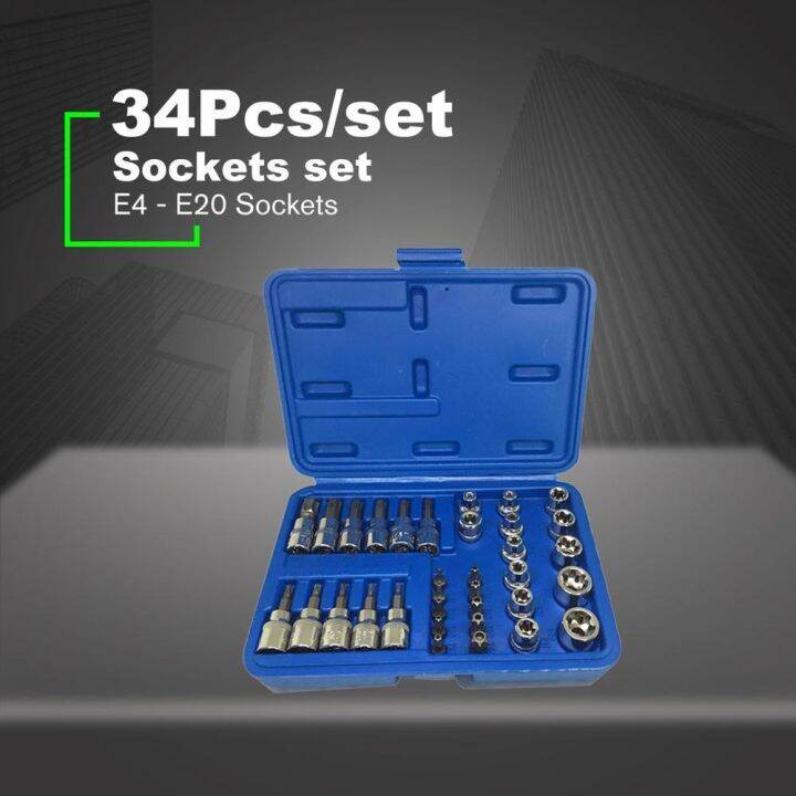 34Pcs Bits Socket Set Chrome Vanadium Steel Press Batch Sleeve Star E Type Screwdriver Socket ...
