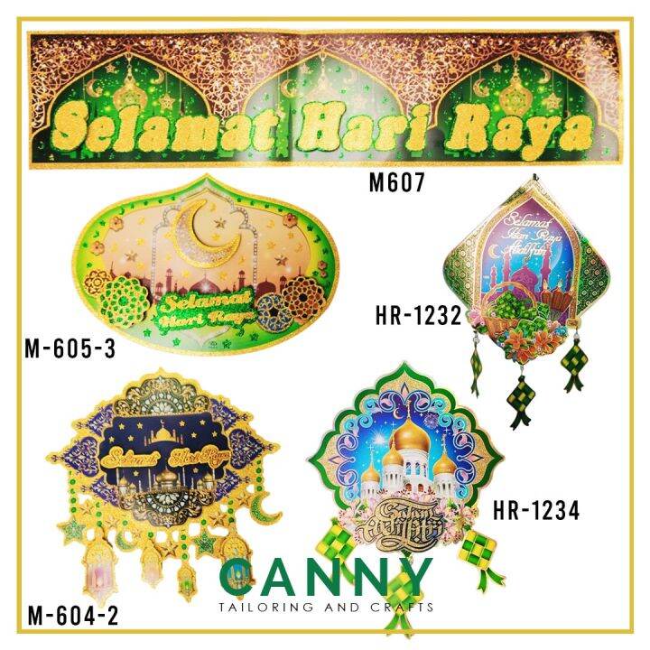 HIASAN HARI RAYA / DEKO KAD RAYA / RAYA DEKO [KOD :M607] | Lazada