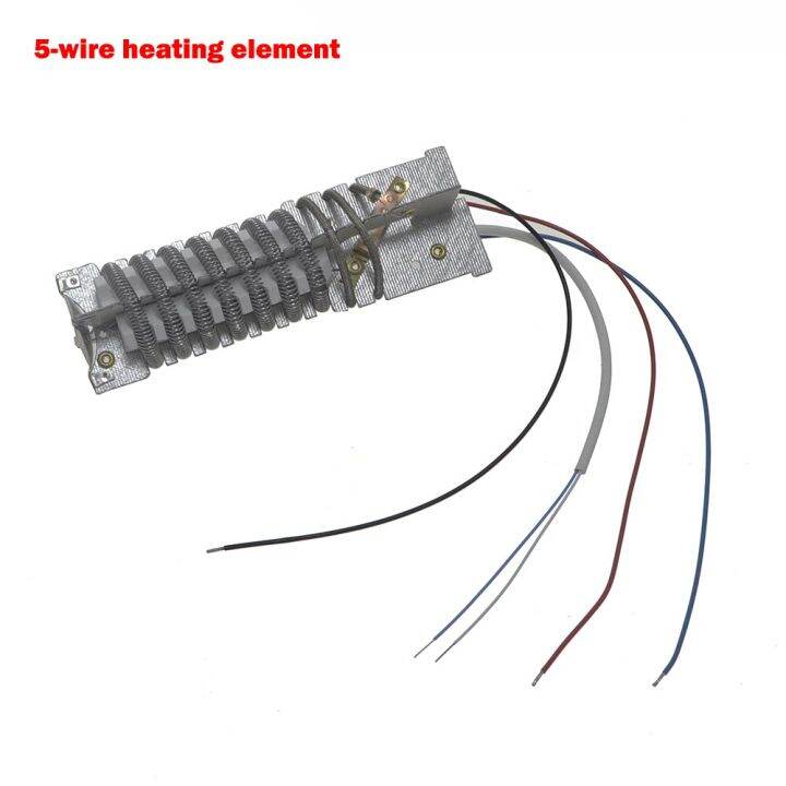 Heat Gun Core 110V/220V Can Choose 3-wire and 5-wire Heat Gun Heating ...