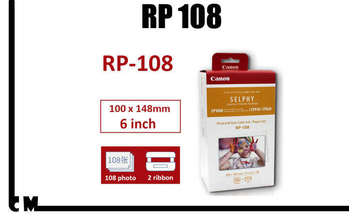 RP 108 CANON | Lazada PH