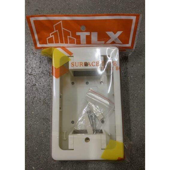 Amco box / Utiliy surface type | Lazada PH