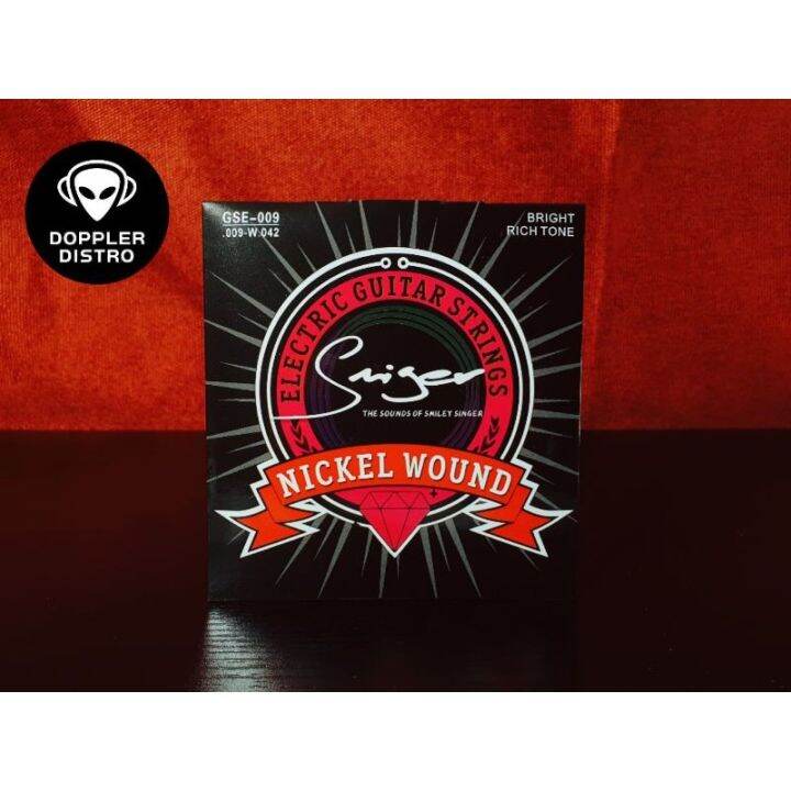 Smiger Electric Guitar Strings [GSE-009] | Lazada PH