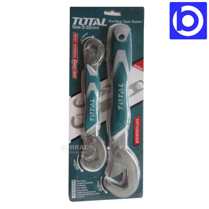 * 2 ตัว/ชุด * ชุดประแจอเนกประสงค์ ยี่ห้อ TOTAL รุ่น THT10309328 ...