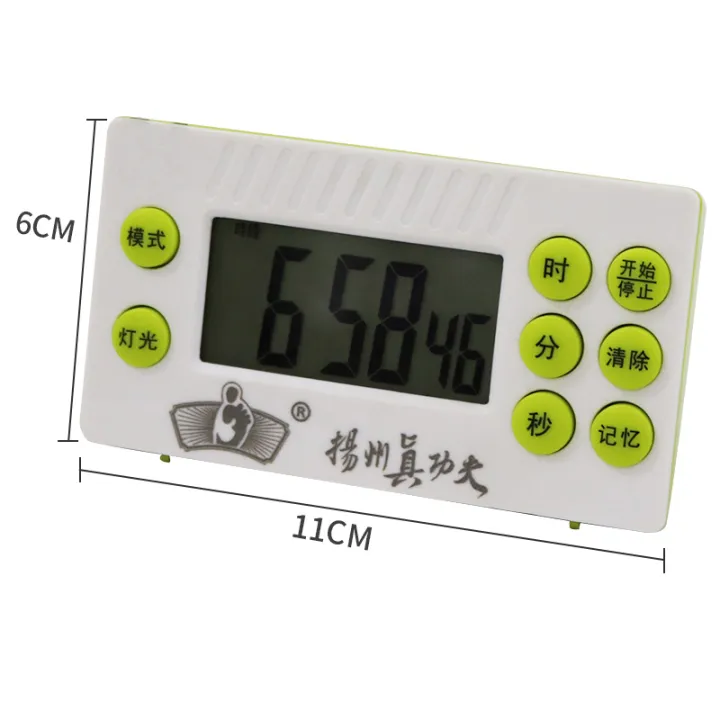 Pedicure shop foot bath voice countdown timer/sauna technician on clock ...