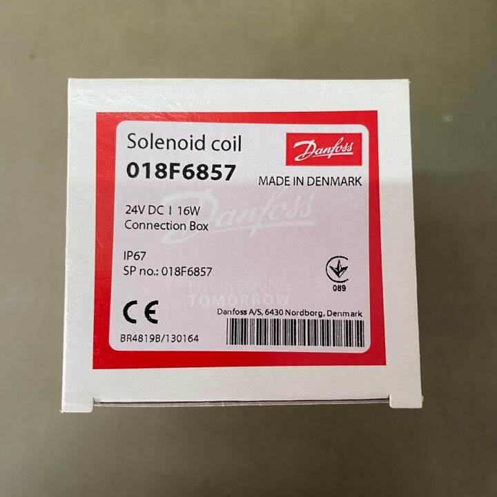 Danfoss Coil Solenoid BG024DS Code 018F6857 | Lazada.co.th