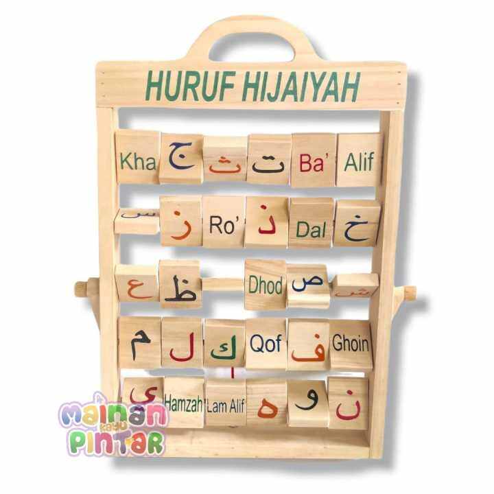 Sempoa Hijaiyah Natural Ukuran Besar | Lazada Indonesia