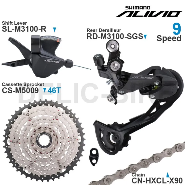 ALIVIO M3100 9Speed Groupset Include M3100 Shifter Rear Derailleur And ...