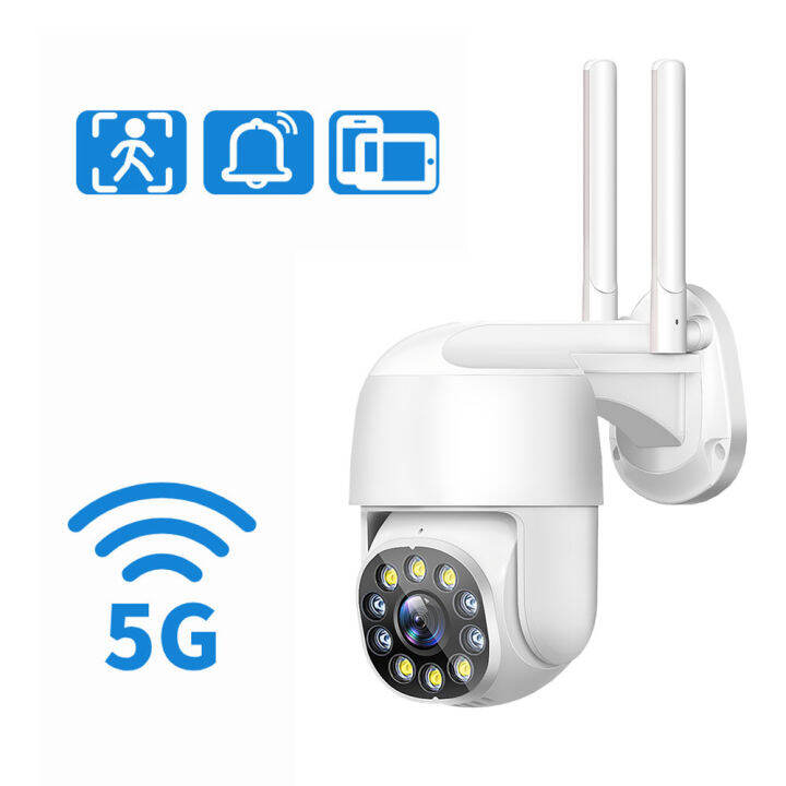 5G IP Camera Wifi PTZ Outdoor AI Human Detect Mini Camera H.264 P2P ...