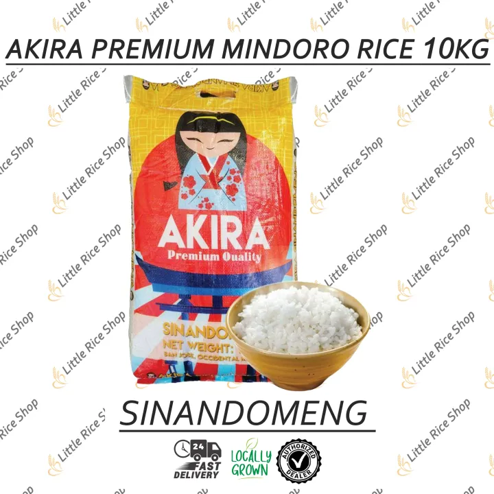 AKIRA Premium Sinandomeng Rice 10KG | Lazada PH