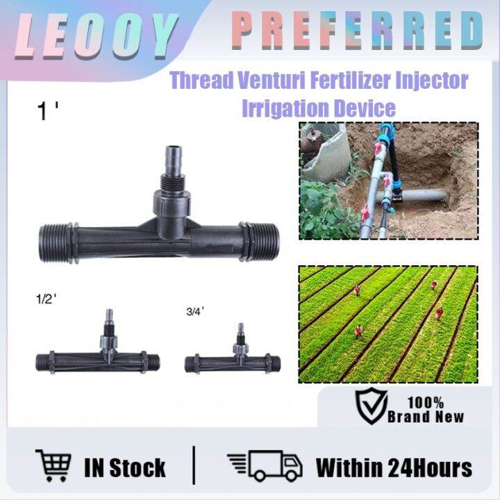 1/2" 3/4" 1" Irrigation Venturi Fertilizer Injector jet aerator ...