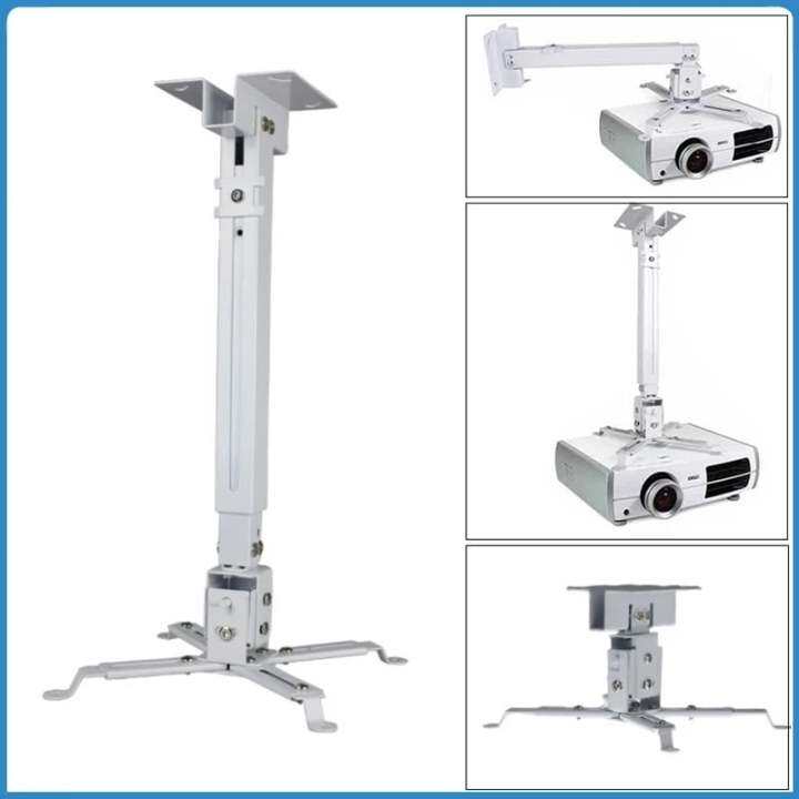 Nanotech Projector Bracket แขวนเพดานผนัง โปรเจคเตอร์ | Lazada.co.th