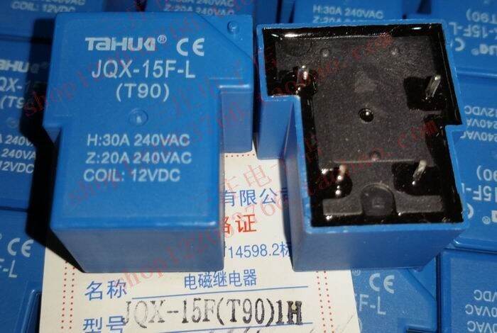 Relay Jqx-15f-L Jqx-15f T90 1h 12vdc T90-1a-4p-12v | Lazada PH