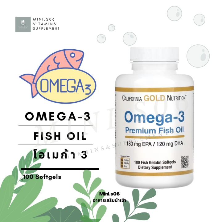 v โอเมก้า 3 - California Gold Nutrition, Omega-3 Premium Fish Oil, 180 EPA / 120 DHA x 100 ซอฟ ...