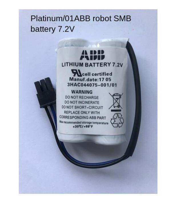 Original-New ABB battery 3HAC044075-001/01 7.2V ABB robot SMB device ...