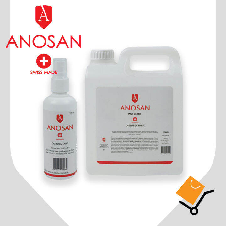 Anosan NR Sanitizer Disinfectant 1 L Plus 120 mL | Lazada PH