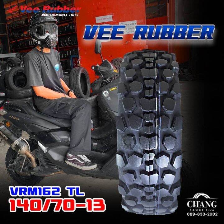 140/70-13 VRM162 ยี่ห้อVEE RUBBER TL | Lazada.co.th