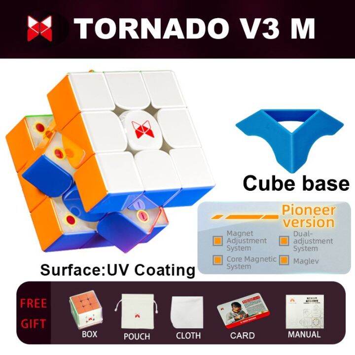 QiYi XMAN Tornado V3 UV 3x3x3 Maglev Magnetic Magic Cube Professional ...