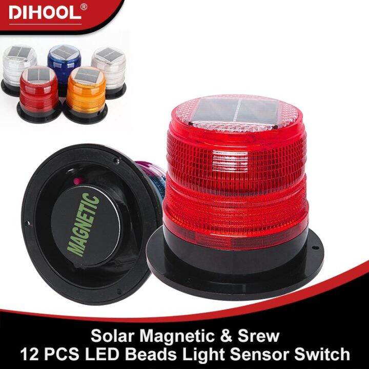 Solar Warning Light Strobe Signal LED 5 Colors Optional Security Alarm ...