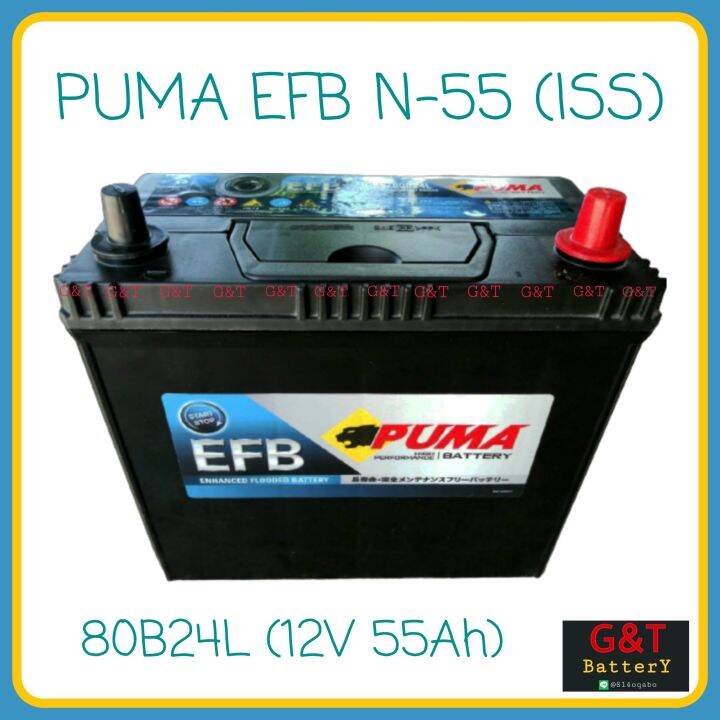 PUMA EFB N-55 (80B24L) แบตเตอรี่รถยนต์ 55Ah รองรับระบบ ISS แบตแห้ง แบตเก๋ง แบตECO SUV | Lazada.co.th
