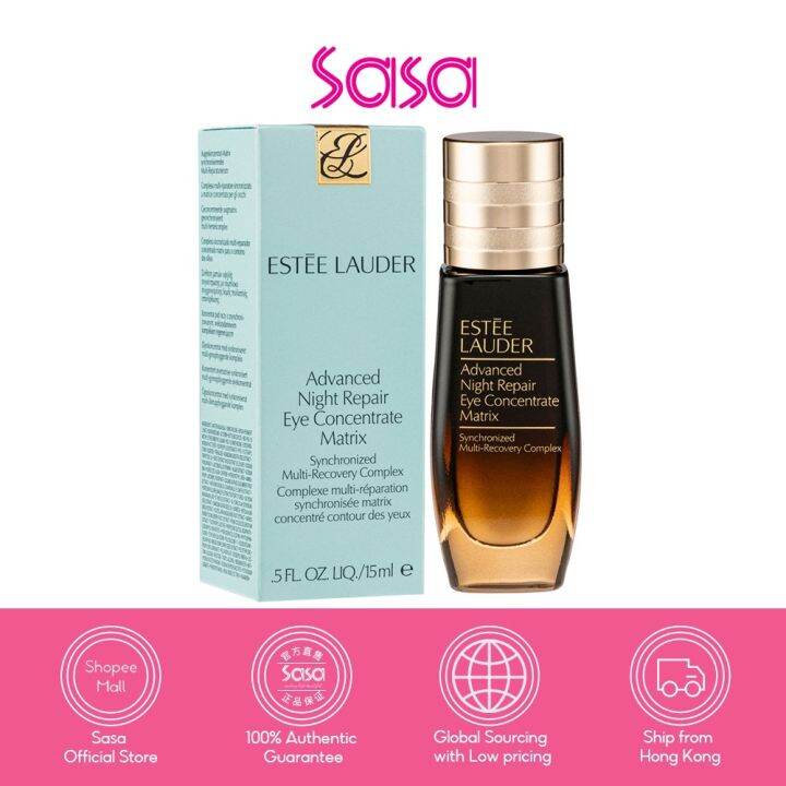 Estée Lauder Advanced Night Repair Eye Concentrate Matrix Synchronized ...