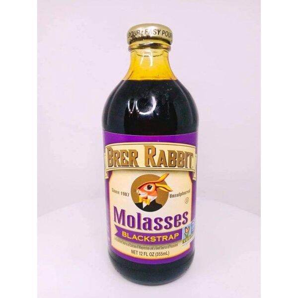 Brer Rabbit Molasses Blackstrap Flavor 355ml | Lazada PH