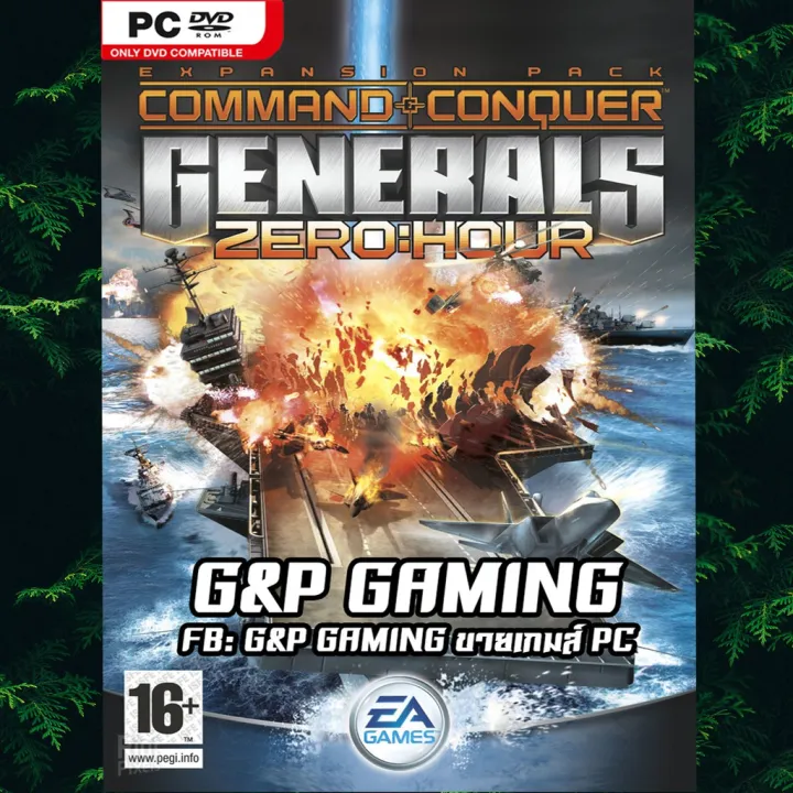 (GAME PC ️DVD) [PC GAME] แผ่นเกมส์ Command & Conquer:Generals - Zero ...