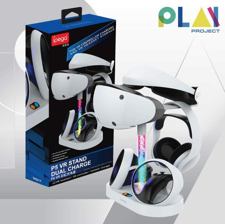 แท่นชาร์จ Ipega P5 VR2 Stand Dual Charge สำหรับ PSVR2 [แท่นชาร์จ แว่น ...