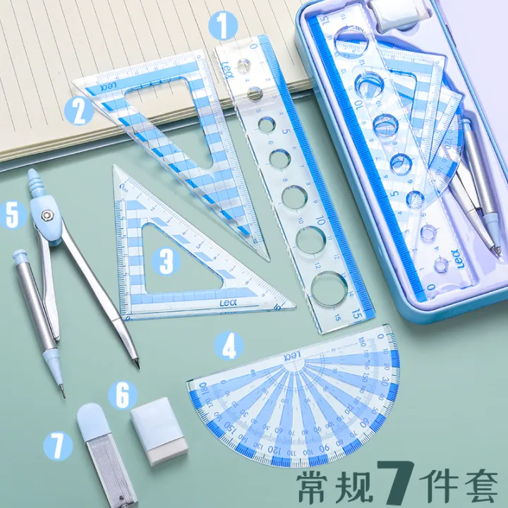 Compass ruler set a cute girl's heart triangle ruler ruler triangle ...