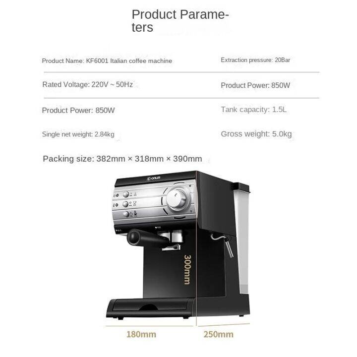 Donlim Italian Semi-Automatic Coffee Machine Home Commercial ...
