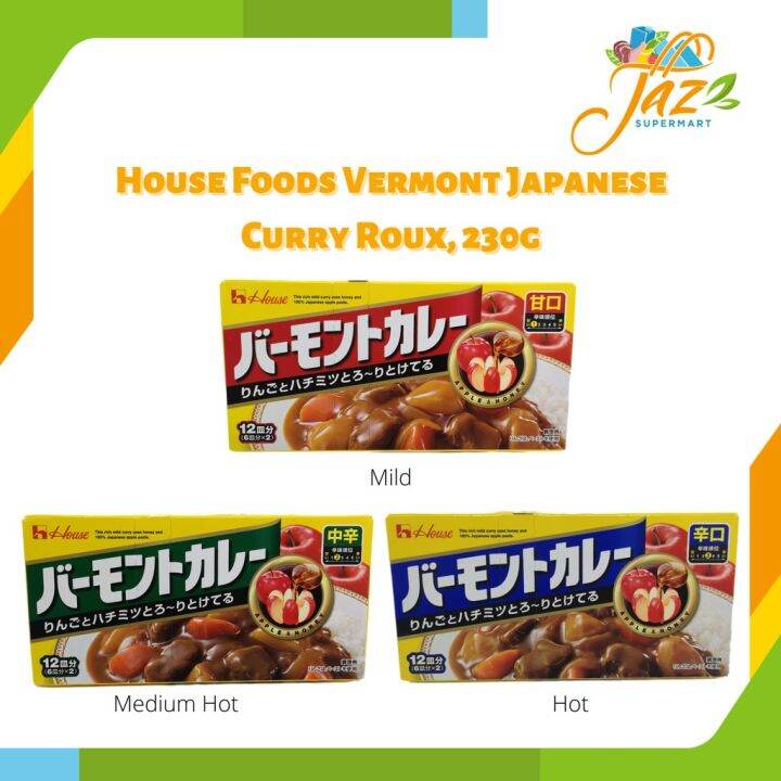 House Foods Vermont Japanese Curry Roux, 23g | Lazada PH