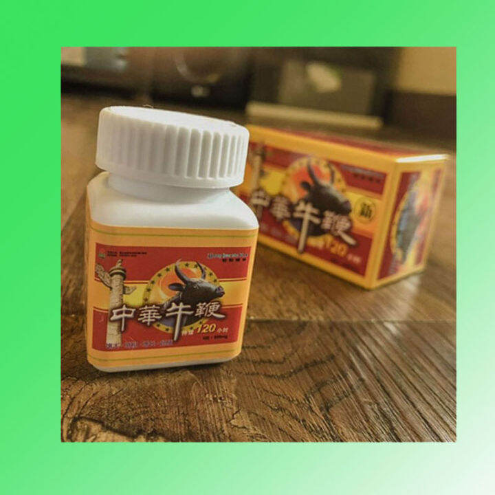Toro 6 Tablet Yellow Sexual Enhancer Original 100discreet Packaging Lazada Ph