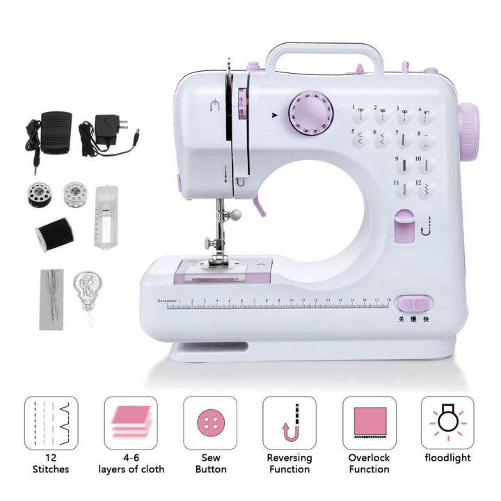 Portable Sewing Machine Mini Electric Household 12 Stitches Sewing ...