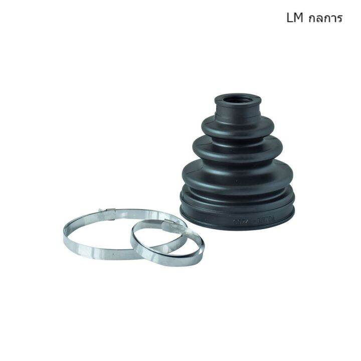 ยางหุ้มเพลาขับใน TIIDA 1.6,LATIO เกียร์ออโต้ C9741-EE70A A+JKP (กล่องละ ...