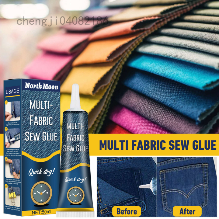 กาวติดผ้า50มล.,กาวเย็บติดทนทานพิเศษกาวแห้งเร็วสำหรับผ้าเสื้อผ้าและสิ่ง ...