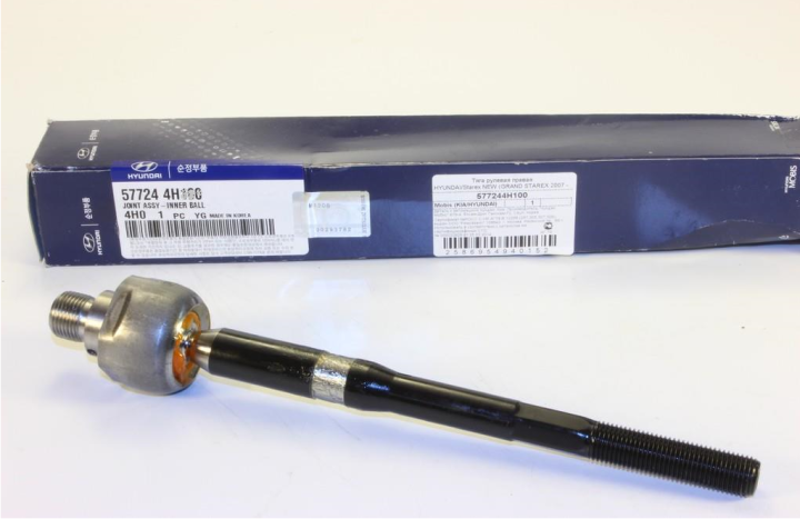 [ORIGINAL] 577244H000 = 577244H100 RACK END HYUNDAI GRAND STAREX 2008 ...