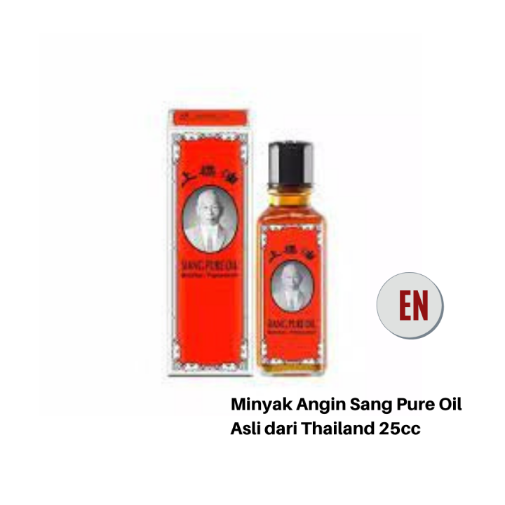 Minyak Angin Siang Pure Oil 25cc Thailand Pai Sang Phiao Yu SVMY25CC ...