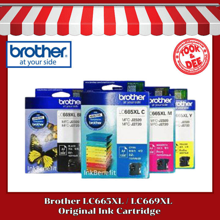 Brother LC665XL / LC669XL Original Ink Cartridge หมึกแท้ 100% | Lazada.co.th
