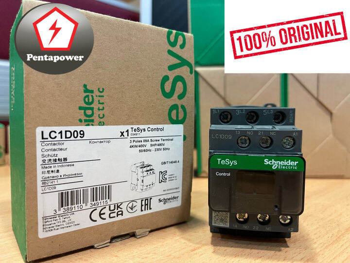 SCHNEIDER LC1D09 CONTACTOR 9AMP 3POLE (AC) LC1D09E7 LC1D09F7 LC1D09M7 ...