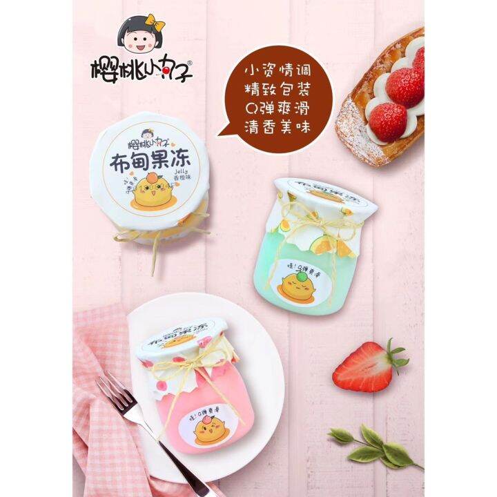 🇨🇳 中国 樱桃小丸子布甸 果冻 120g Chibi Maruko-Chan Pudding Jelly 120g | Lazada
