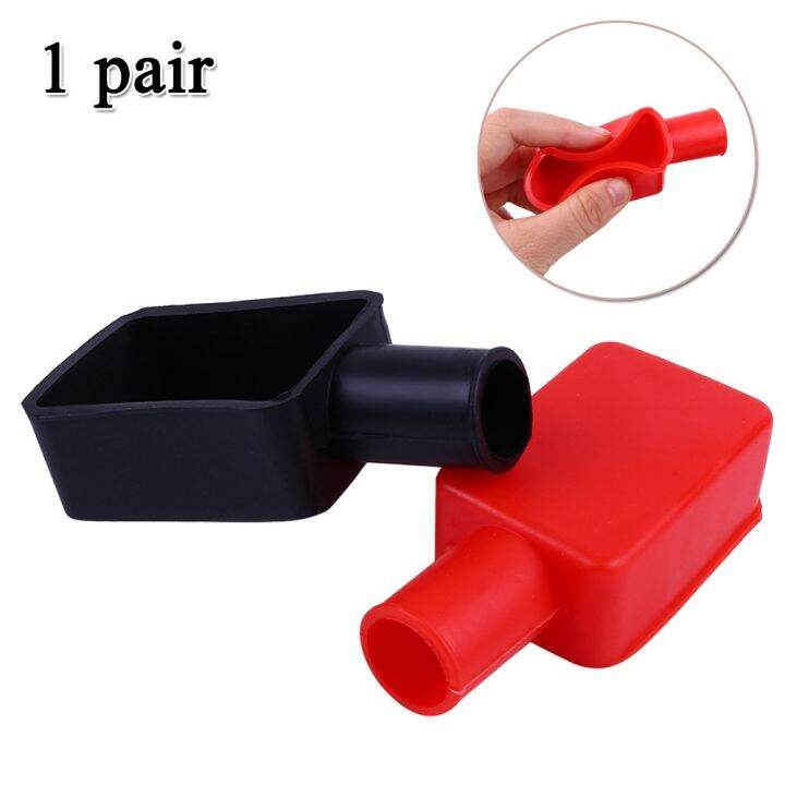Terminal Cover Positive & Negative Straight Flag Insulation Boots Set ...
