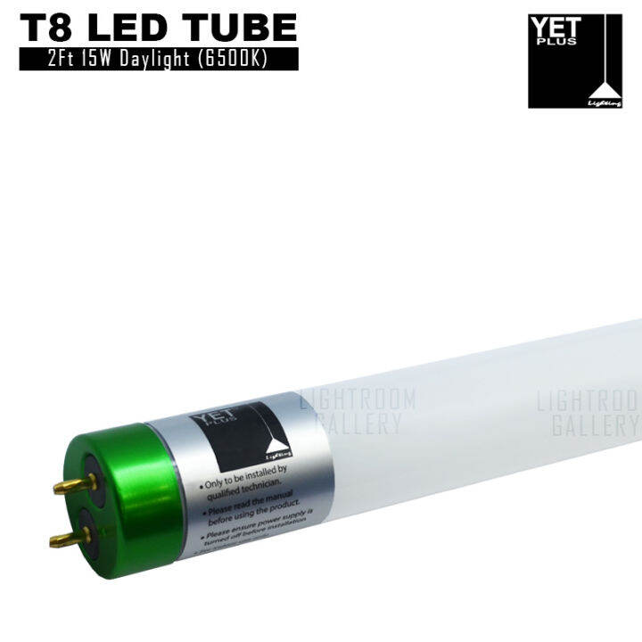 YET T8 Glass LED Tube 15w 2FT / Lampu Panjang LED Fluorecent Tube 2FT Daylight | Lazada