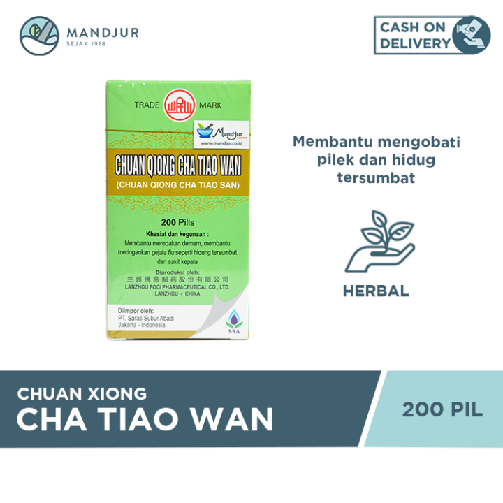 Chuan Xiong Cha Tiao Wan (Chuan Qiong Cha Tiao San) - Obat Influenza ...